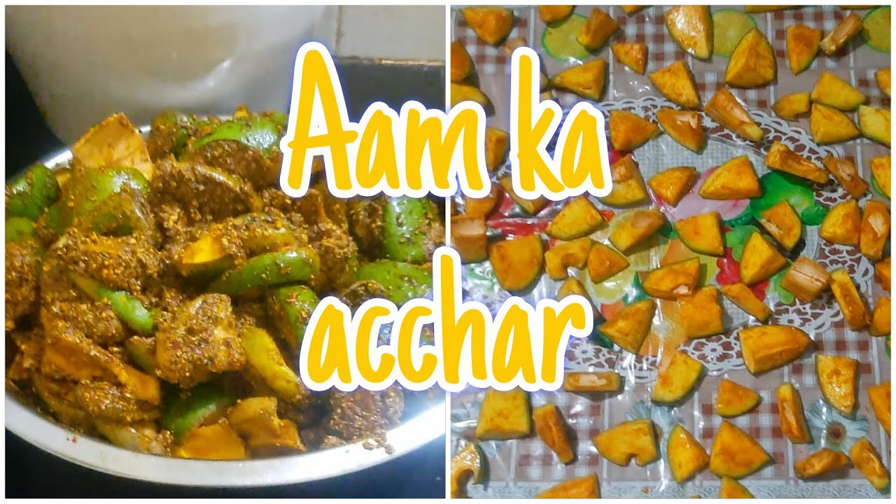 Aam ka acchar | Homemade mango pickle | kairi ka acchar | mango🥭 pickle ...