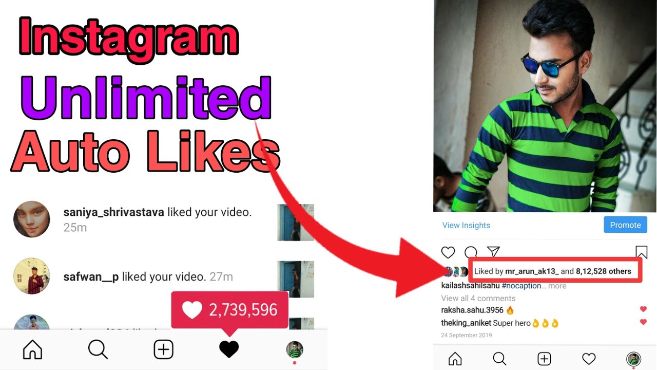 How to increase INSTAGRAM Likes 2020 | Unlimited LIKES On Instgram ...