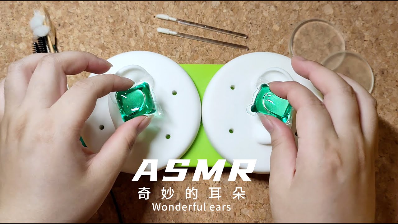 【YIMO】很爽就对了哈哈 | Super cool | ASMR - YouTube