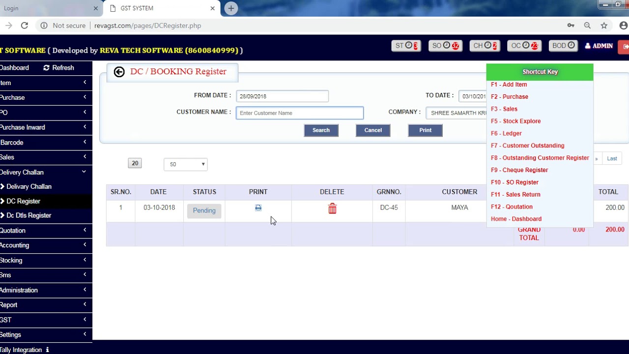 how to give print in dc register in delivery challan - YouTube