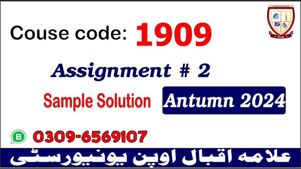Aiou 1909 assignment 2 Autumn 2024 solutions @picksPK - YouTube