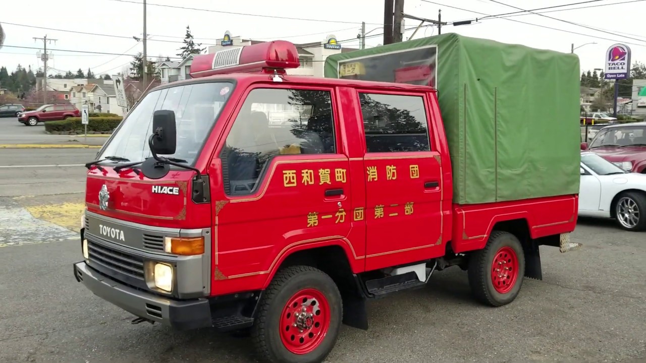 Toyota Hiace fire Truck diesel 4x4 1991, 10,000ml - YouTube