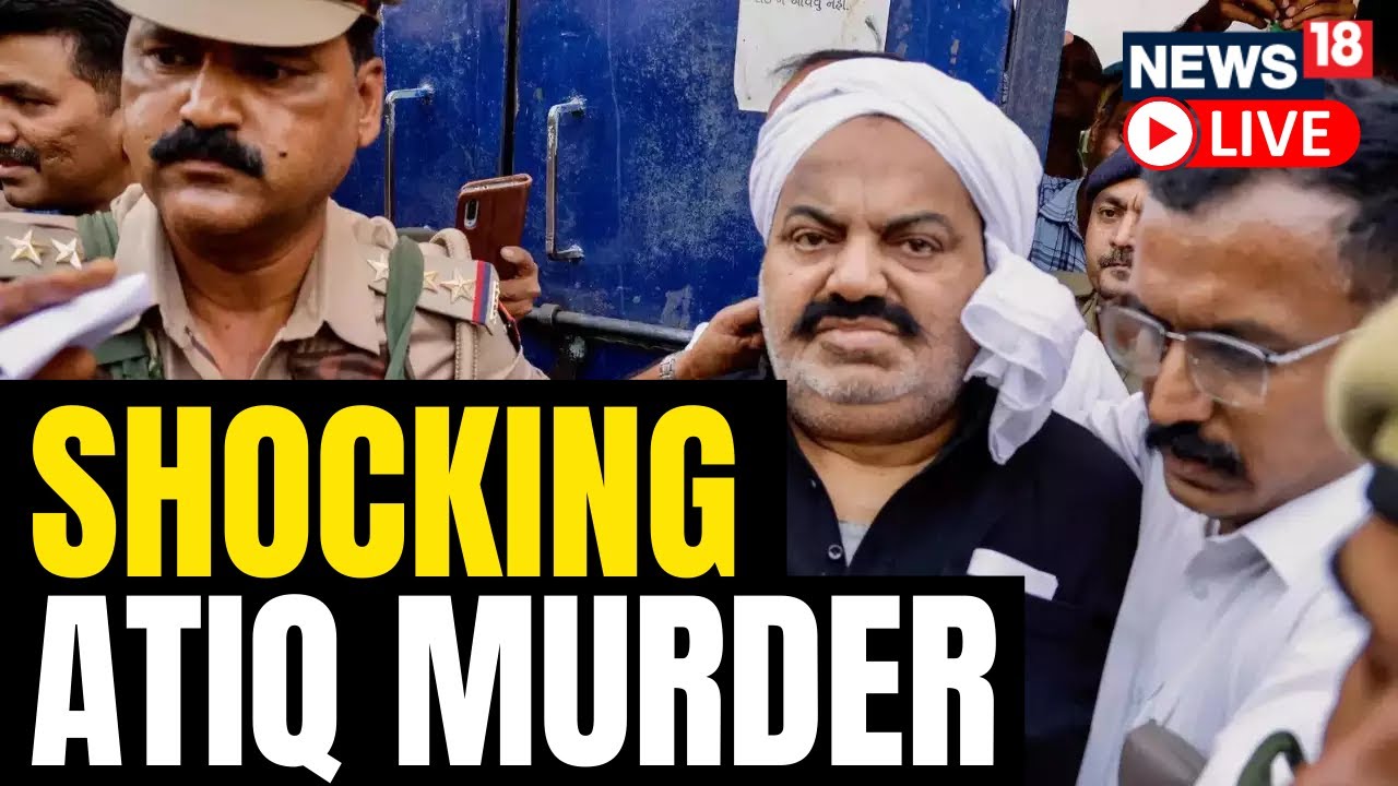 Gangster Atiq Ahmed, Brother Shot Dead | Atiq Ahmed Death | Atiq Ahmed ...