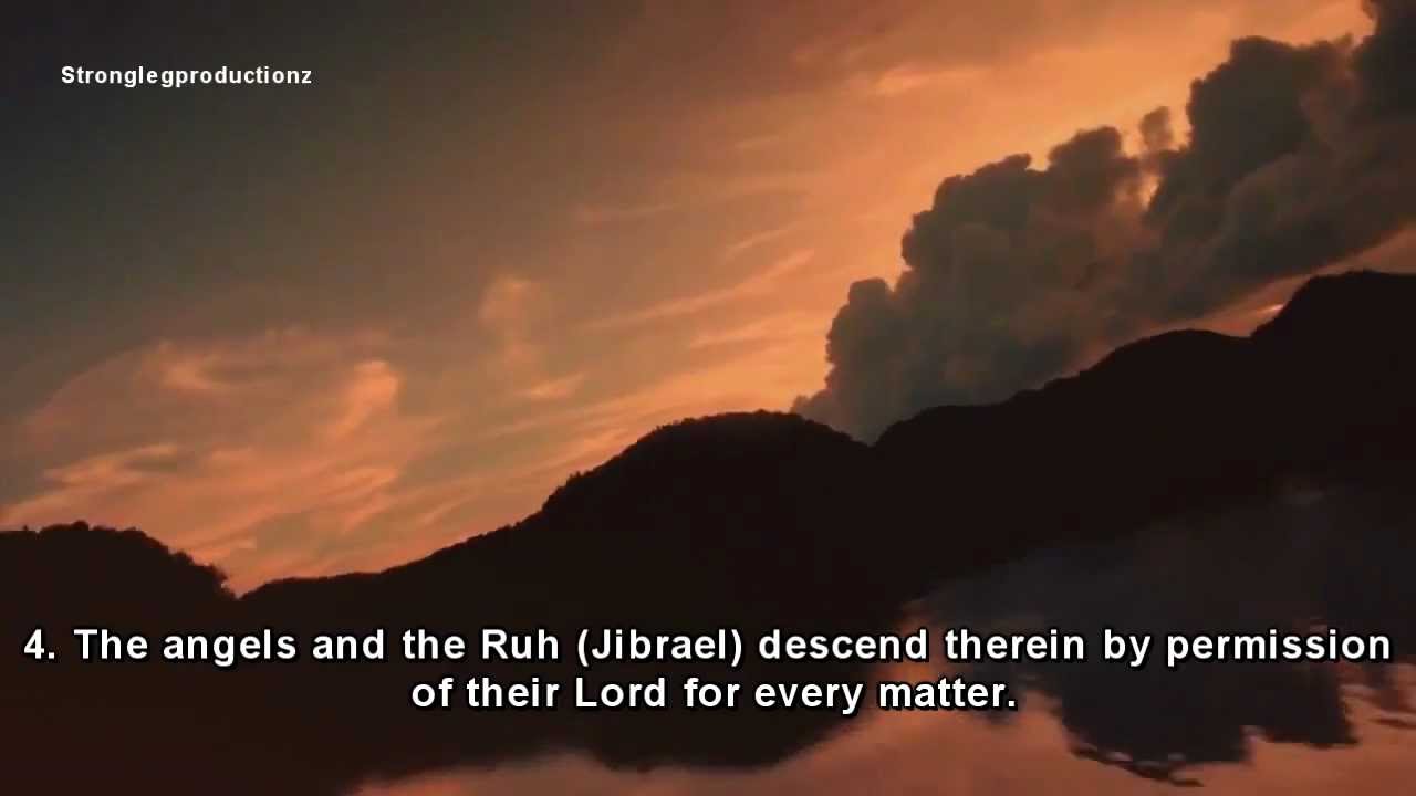 Surah Al- Qadr (The Power) - Chapter 97 - Recited by Ziyad Patel - YouTube