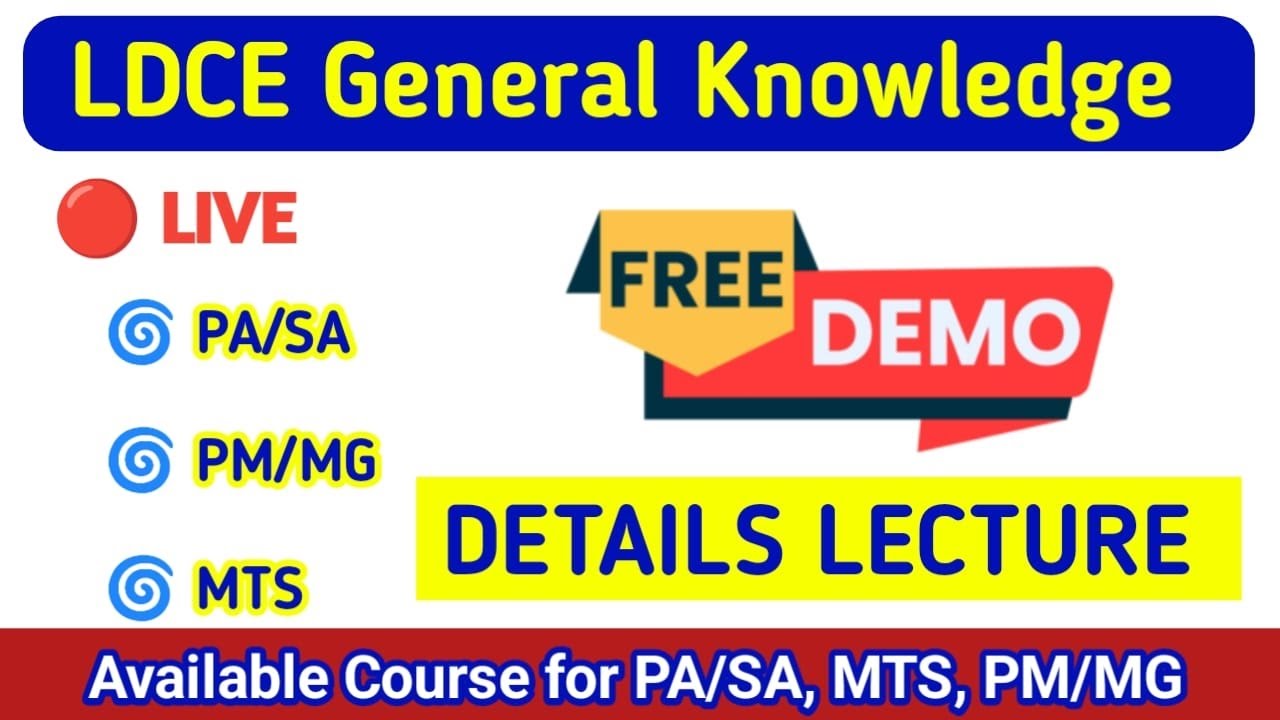 🔴 Live ! DEMO Class for all Departments exam 2024 ! General Knowledge #pa #postman #mts # ...