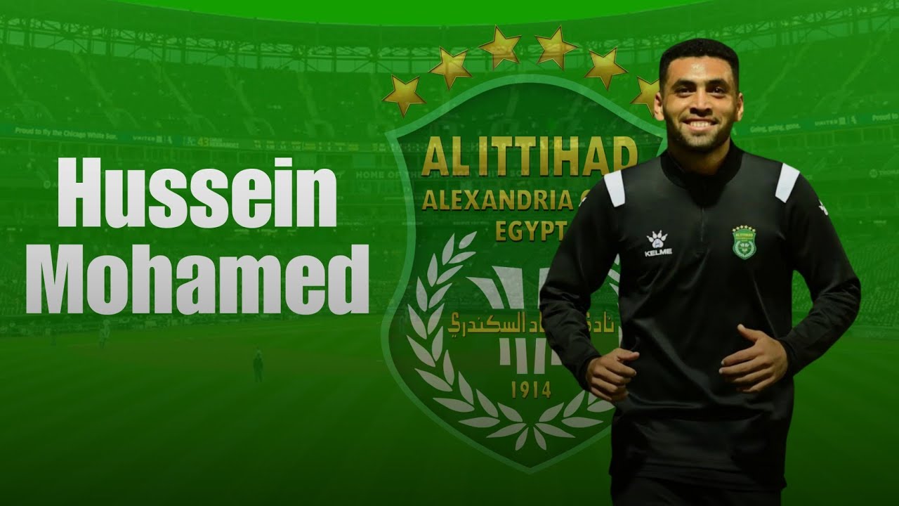 Hussein Mohamed, Player of Ittihad Alex sc - YouTube