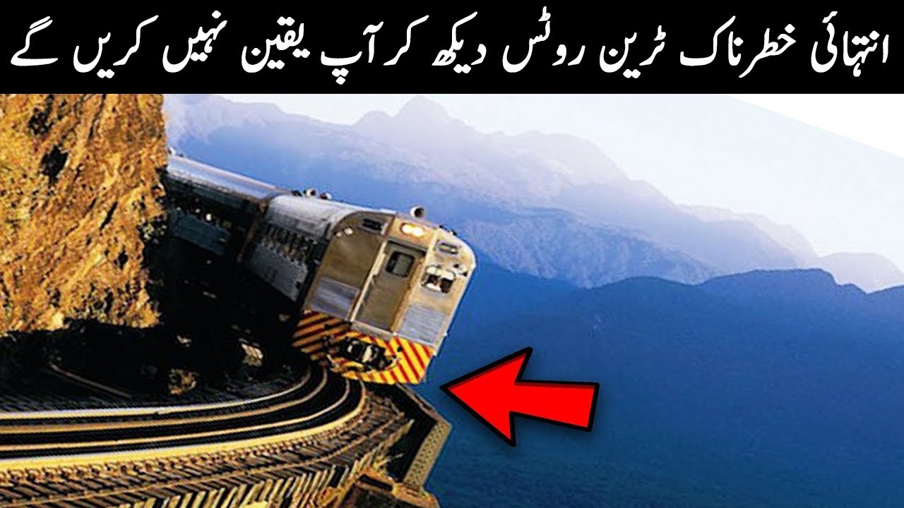 10 Most Dangerous Train Routes In The World - YouTube