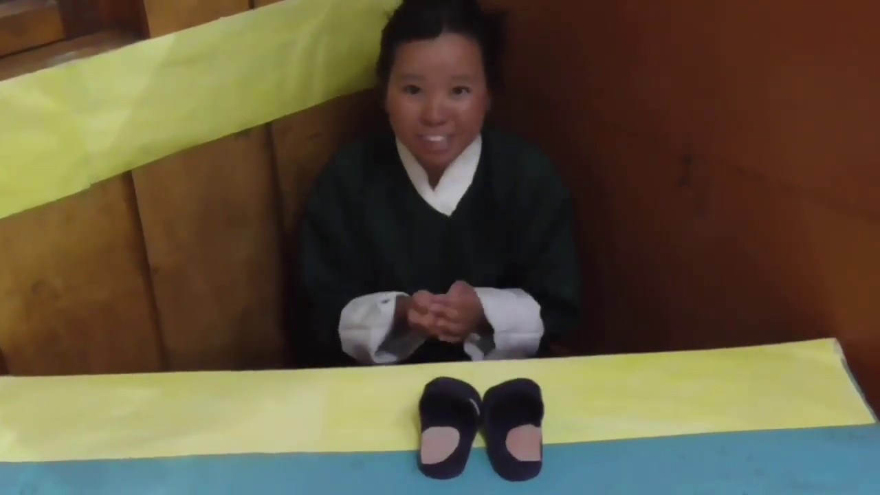 Putting on Slippers the Right Way - YouTube