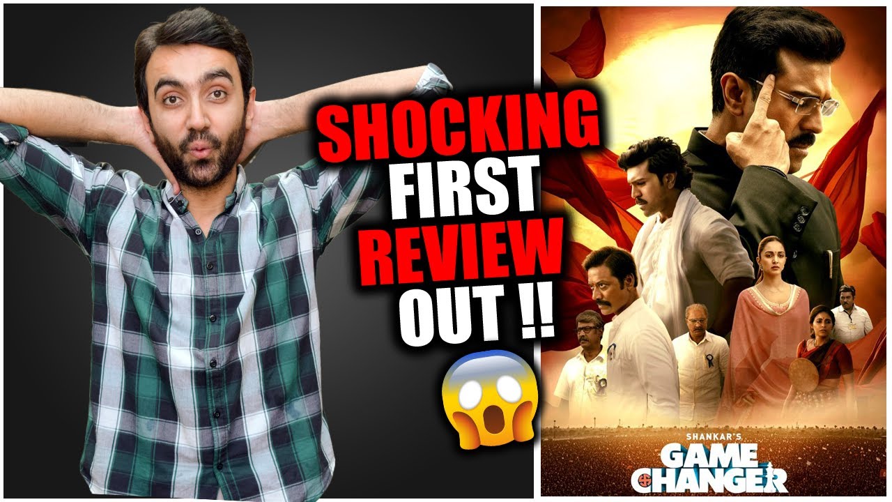 Game Changer First Review Out | Game Changer Review | Game Changer ...