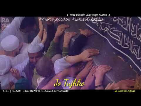 Very special dua - New Dua Whatsapp Status 2018 || Heart Touching Status || Roshan Alfaaz