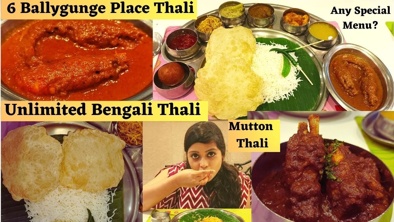 6 Ballygunge Place Thali | Salt lake Kolkata | Mutton Thali | Cheapest ...