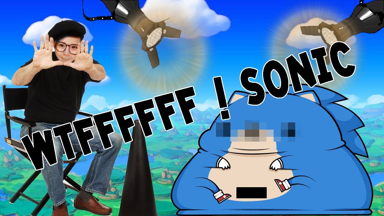 sonic movie maker - เกมสร้างหนังที่สุดยอดที่สุด [ฮา] zbing z. - YouTube