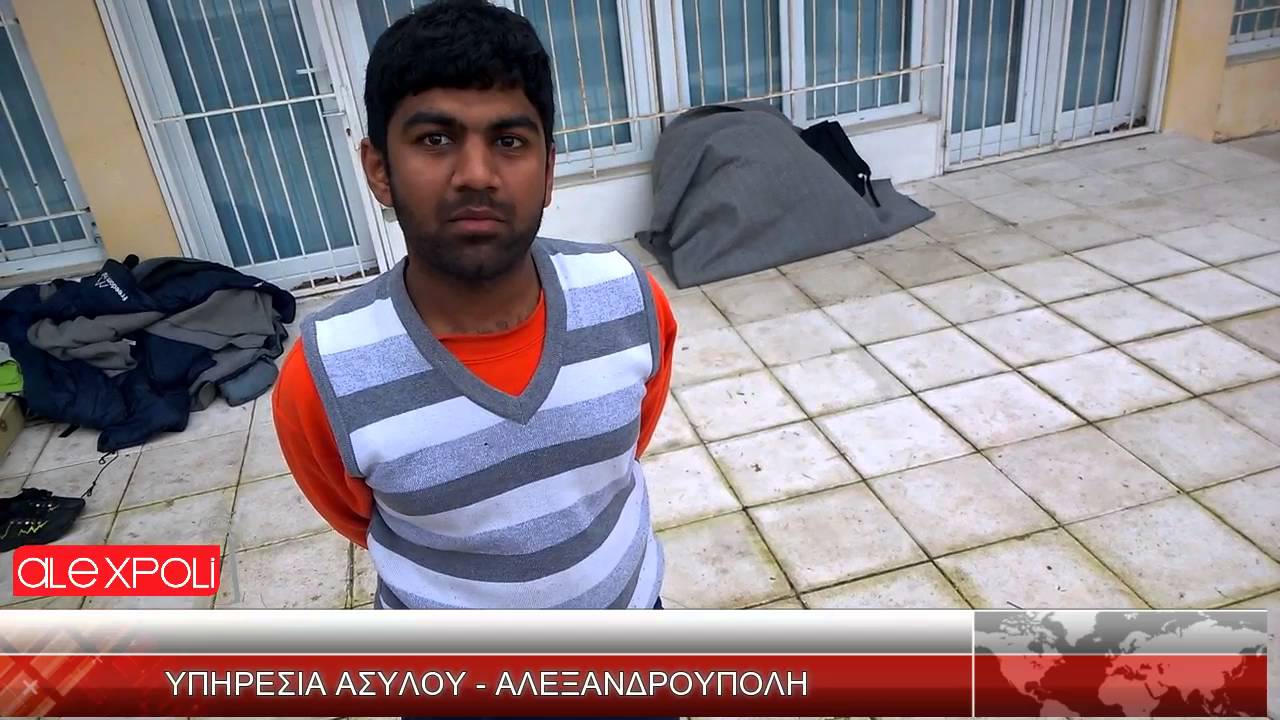 ΜΕΤΑΝΑΣΤΗΣ - ΥΠΗΡΕΣΙΑ ΑΣΥΛΟΥ - YouTube