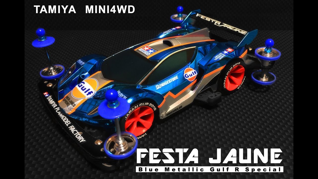 【ミニ四駆】TAMIYA Mini 4WD Custom paint #06 FESTAJAUNE Gulf Racing Color ...