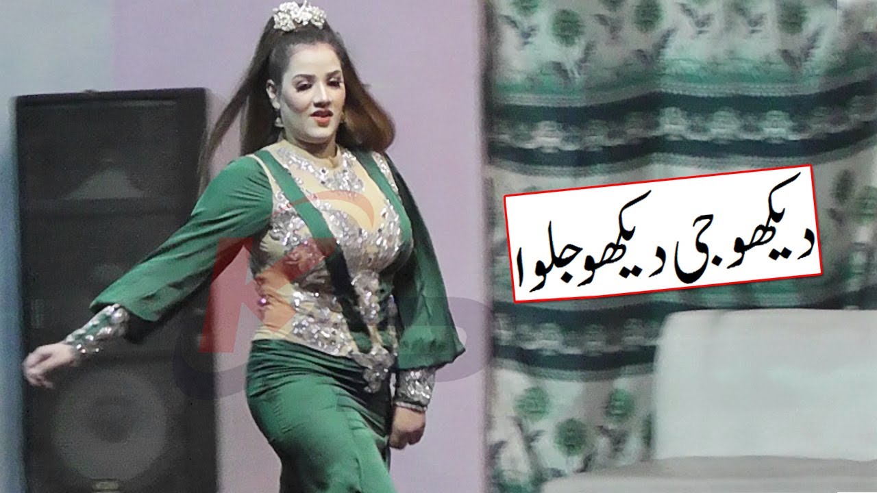 Stage Actress Hina Sheikh Amjad Toti BestLatest Stage Drama kuwait ...