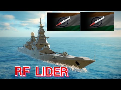 modern warships:RF LIDER - with weapons that can sweat any kind of ...