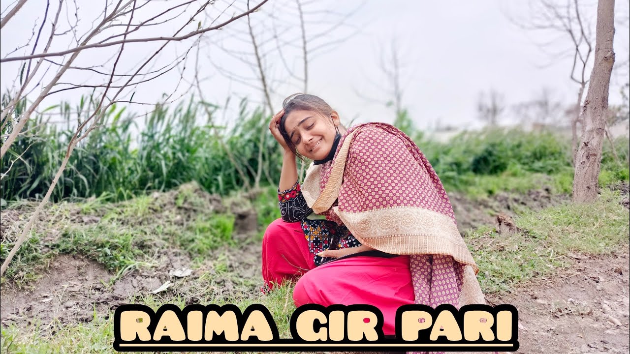 Raima Gir Pari || Friday Routine ||Raima Mariyam - YouTube