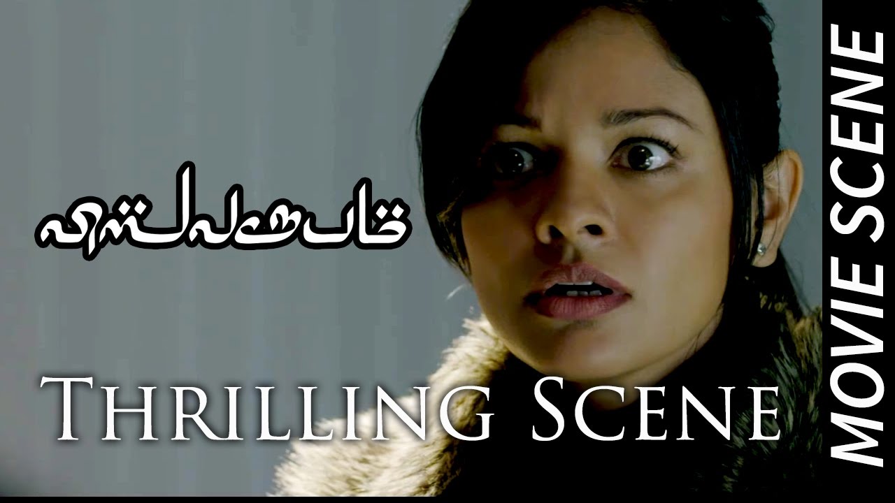 Vishwaroopam - Movie Scene - Thrilling Scene | Kamal Haasan | Rahul ...