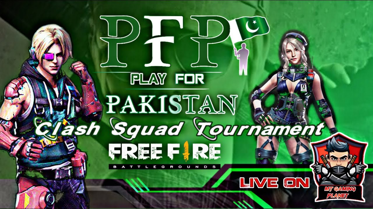 #PFP Play For Pakistan Day 2 live On MT Gaming Planet - YouTube