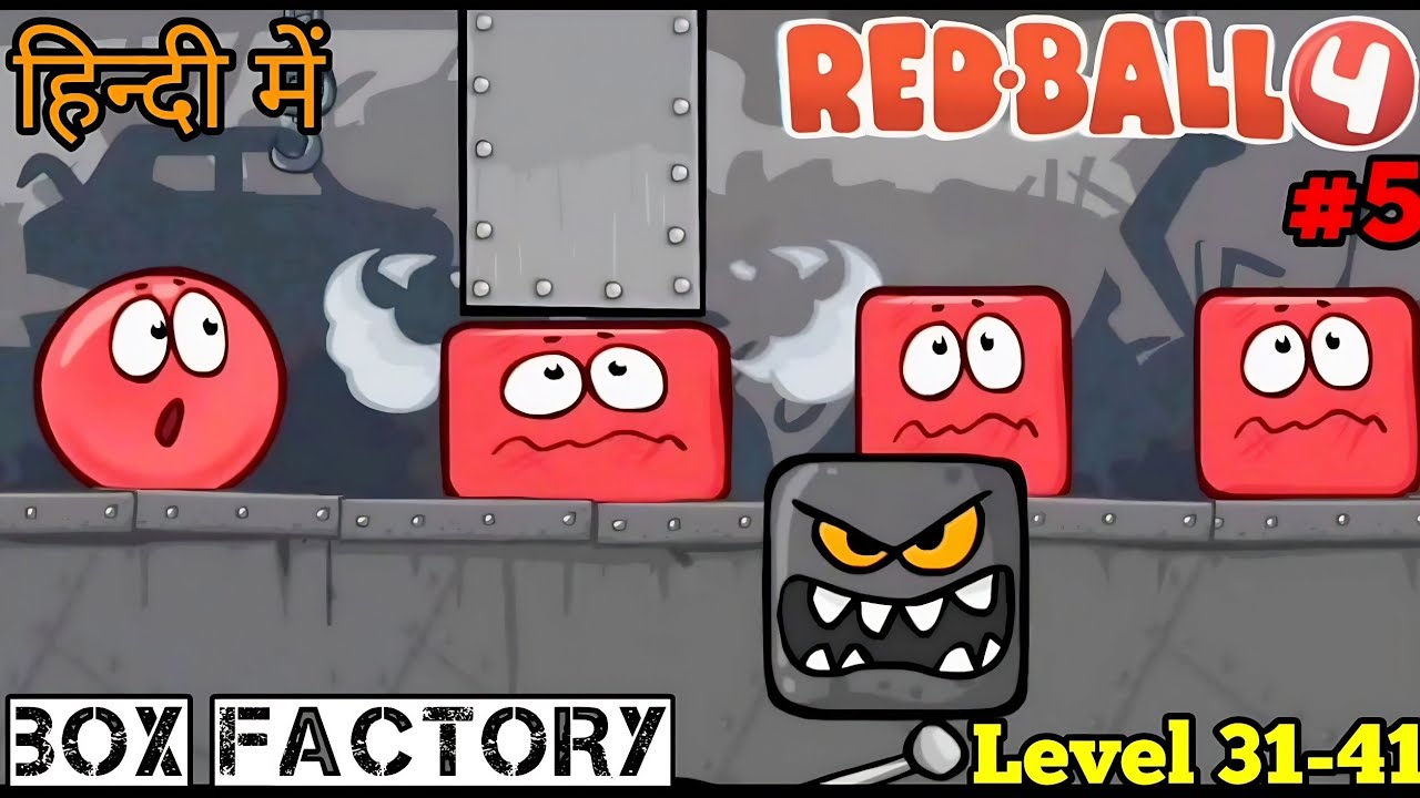 Red Ball 4 Box Factory Third Map Level 31-41 Complete || NEW gamer ...
