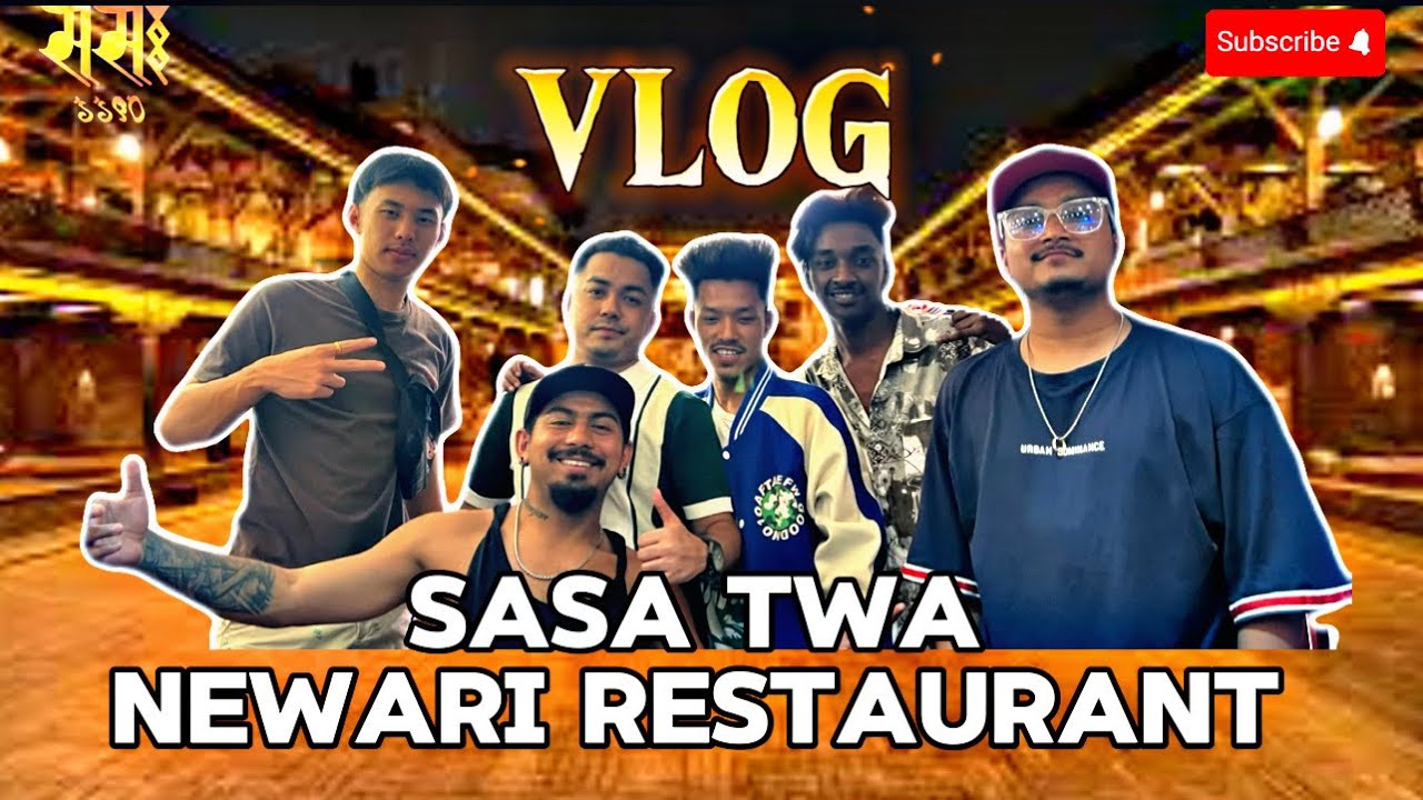 Sasa twa newari restaurant | Kritipur | Best newari food in Kathmandu🥘 ...