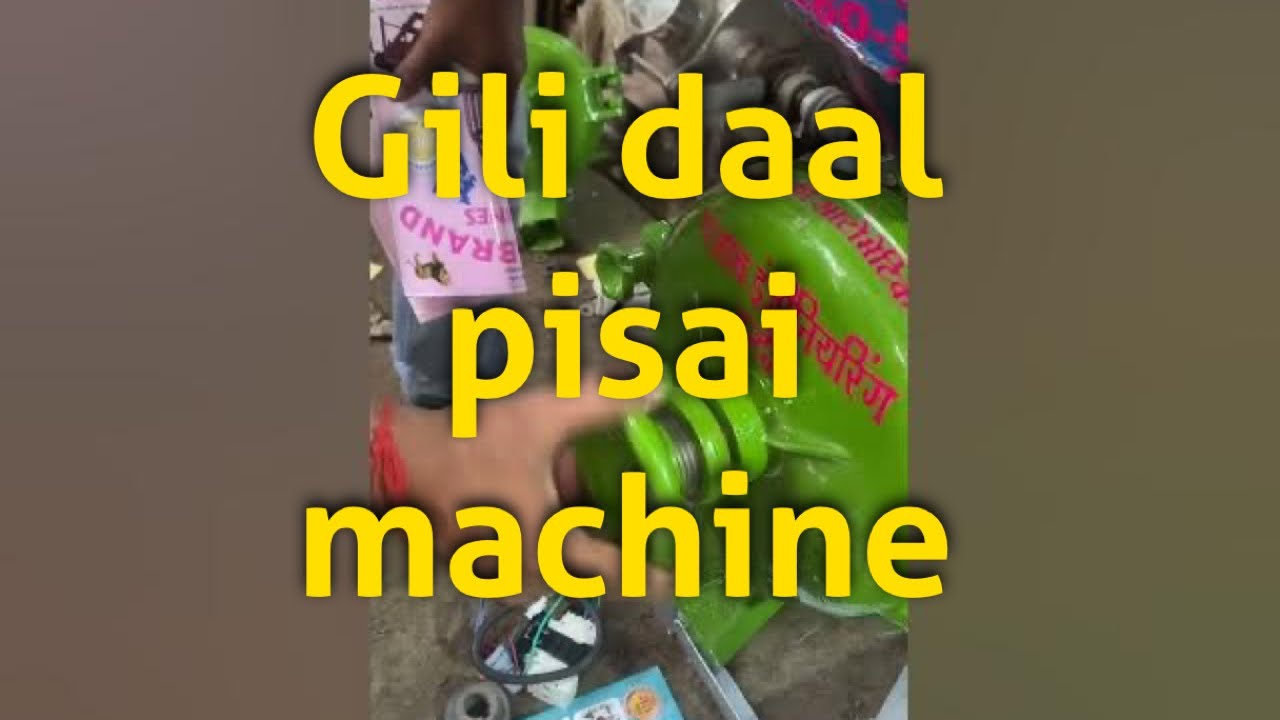 Gili dal pisai machine 📲📞☎️ +91 91111 56620 - YouTube