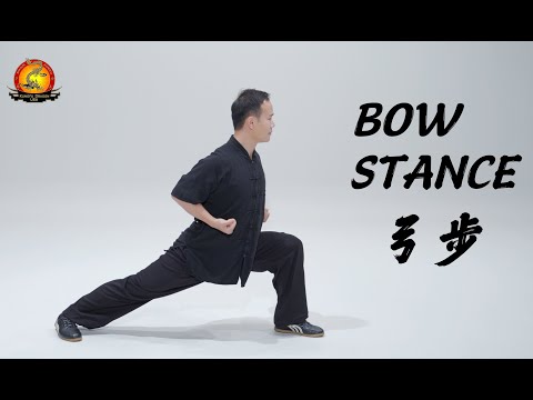 Kung Fu Dragon USA Online Tutorial: Basic Stance - Bow Stance / 弓步 - YouTube