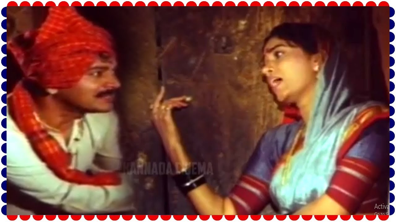 Ramakrishna & Bharati Patil Best Scene || Sangya Balya Movie Scenes ...