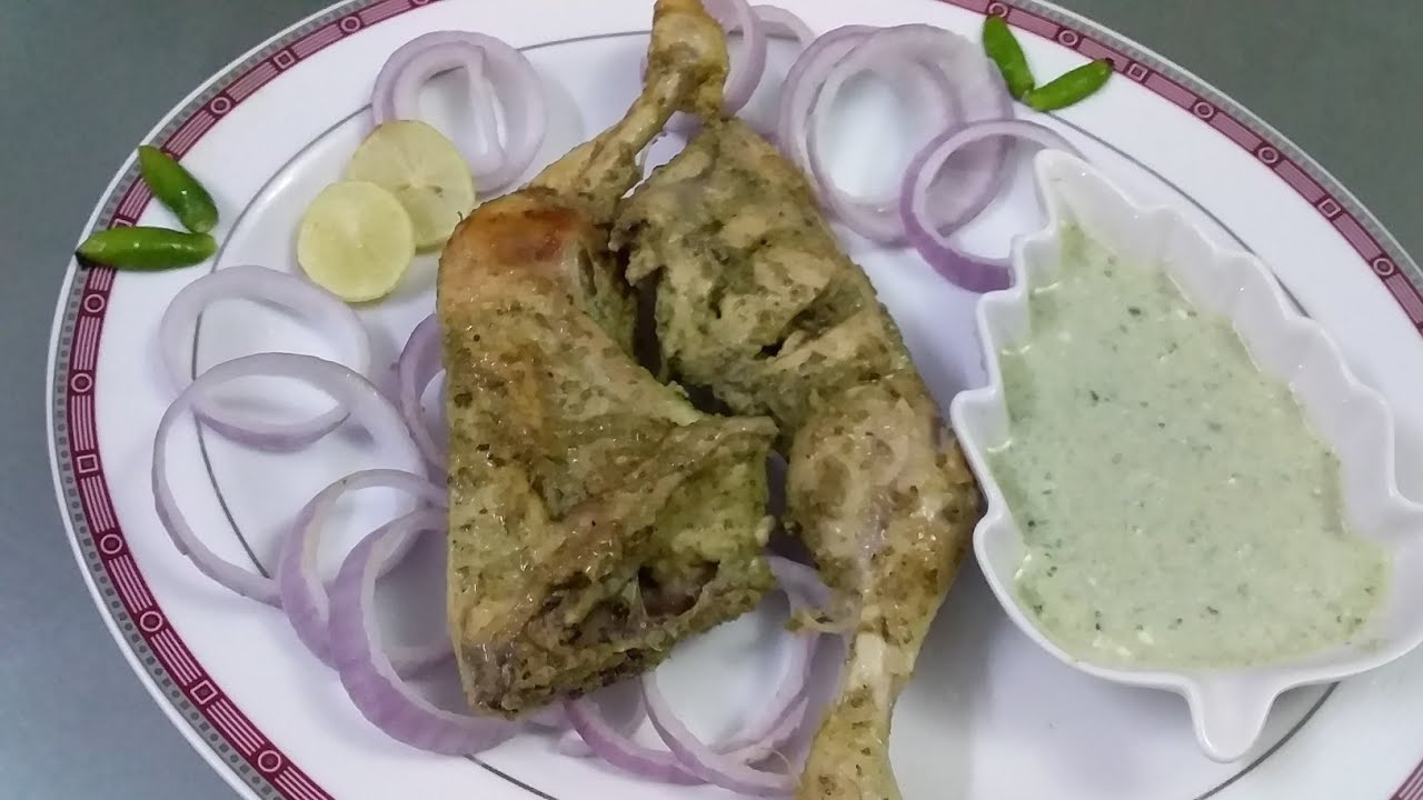 Chicken Green Tikka Recipe | Very quick and easy recipe by Easy Cooking ...