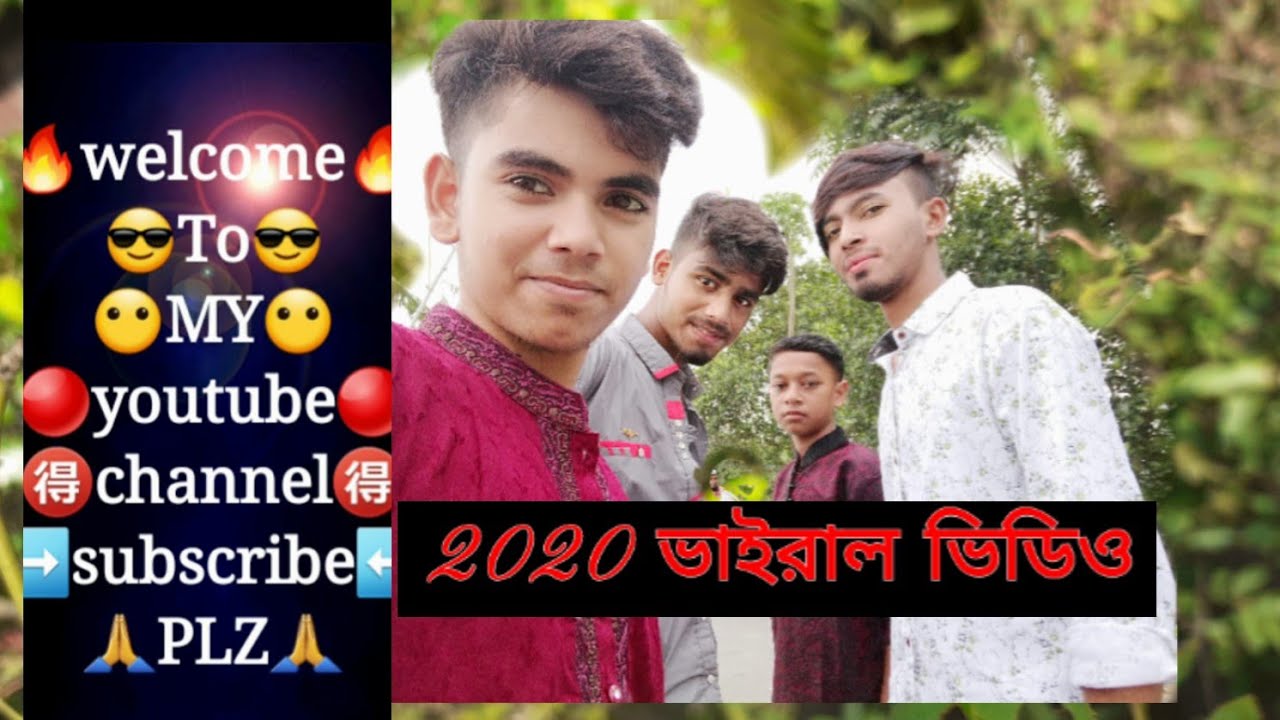 cap chor -কেপ চোর। Bangla New tik tok Funny video 2020। Roki islam ...