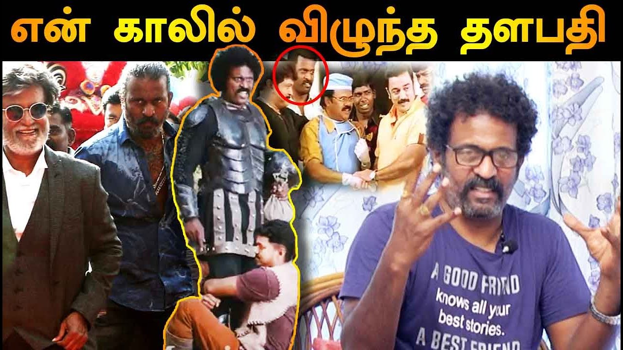 Vijay Simplicity | என் காலில் விழுந்த தளபதி | ACTOR SAMPATH RAM | V ...