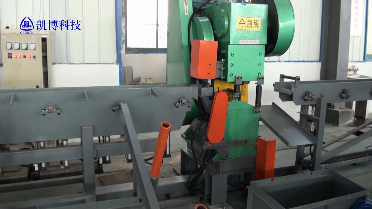 Automatic Reinforcement Shear Line working in rebar fabricate plant ...
