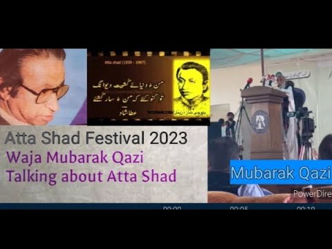Atta Shad Festival 2023 | Atta Shad Degree College Turbat | 13/02/2023 ...