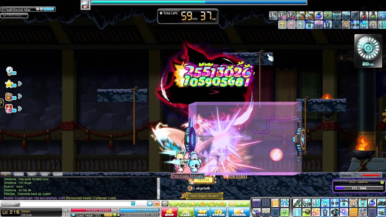 Ranmaru Maplestory