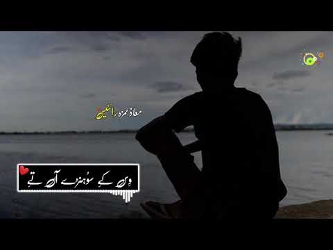 #Skstudio#Talib#Status#Panjabistatussong #Whatsappstatus