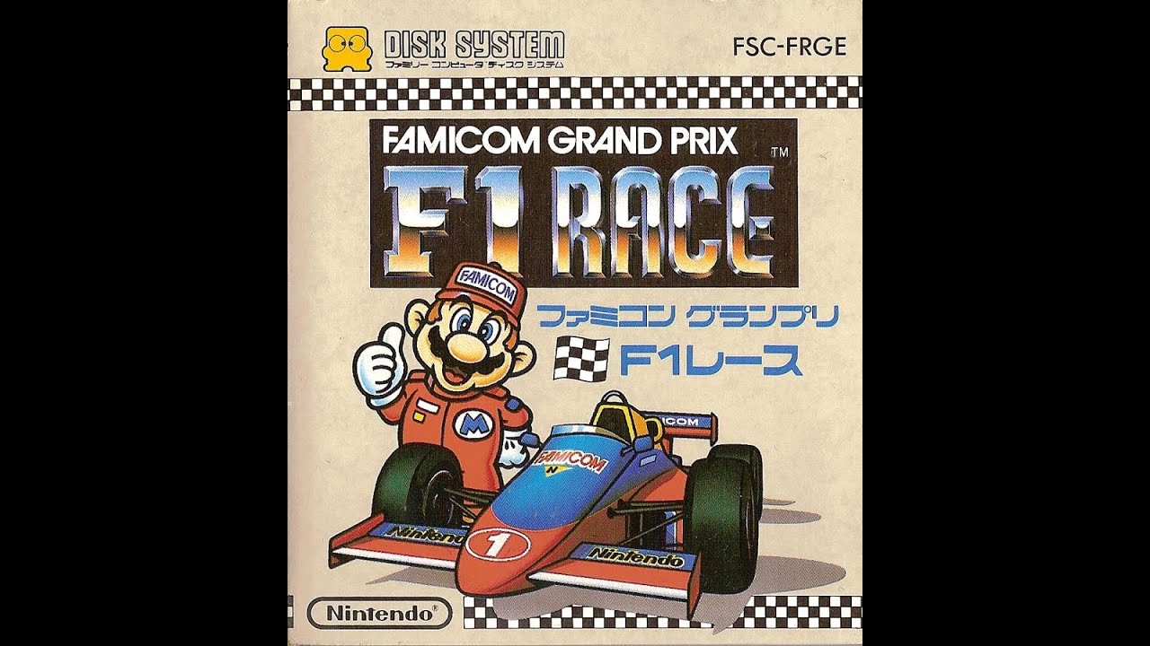 Famicom Grand Prix F1 Race - Famicom Disk System - Gameplay Up to 2nd ...