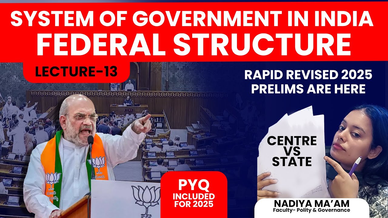 System of government in India federal structure | Nadiya Ma'am | # ...