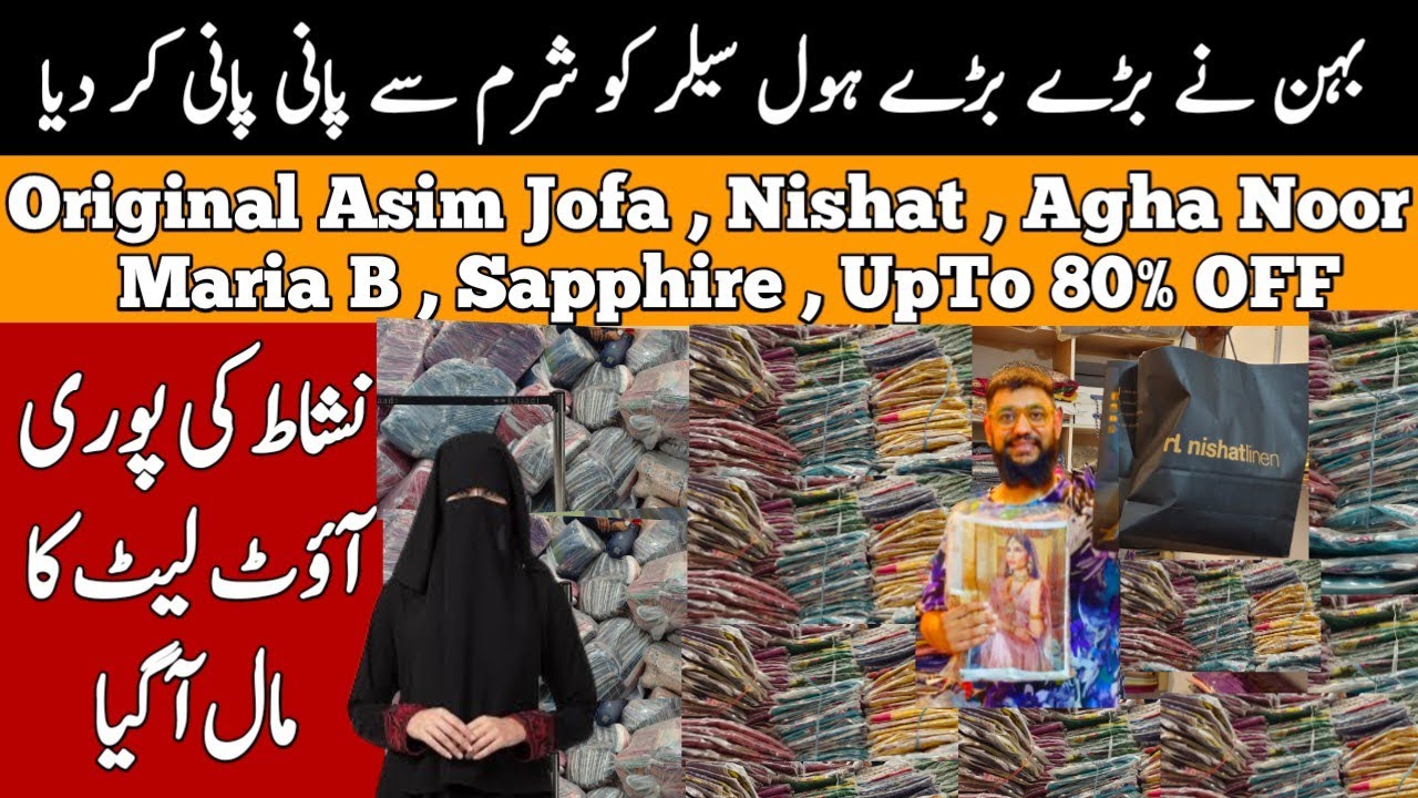Original Nishat | Asim Jofa | Maria B |Agha Noor | J. | Sapphire ...