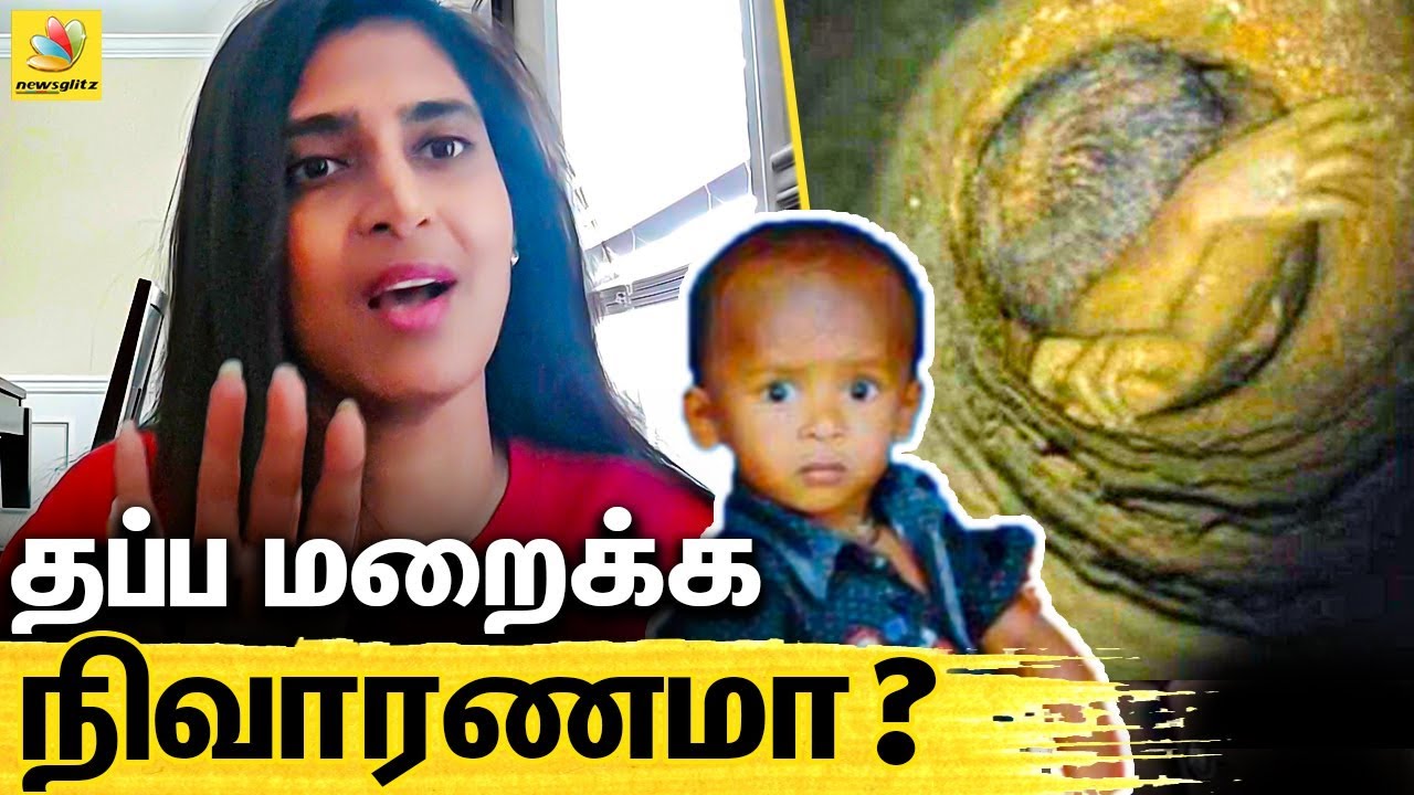 Publicity-க்காக பண்றீங்களா ? பளீர் பேச்சு | Actress Kasthuri Latest ...