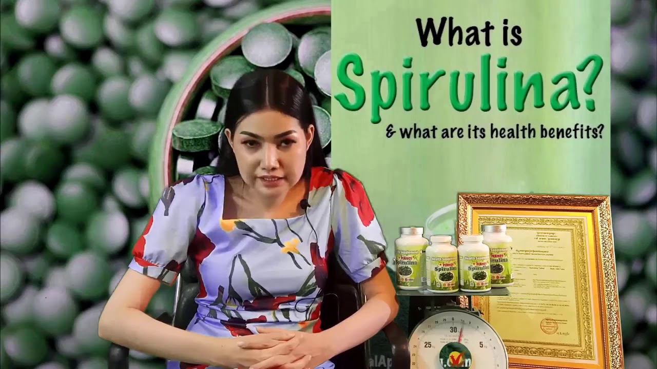 បោះដុំ ផ្លូវច្បាប់ពេញ spirulina factory រោងចក្របោះដុំ kg តោន ...