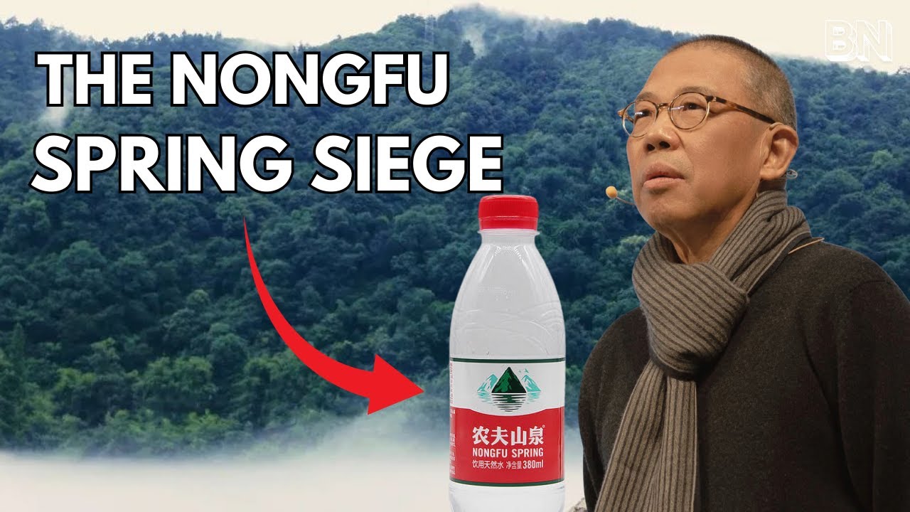 How Nongfu Spring Conquered China's Water Market - YouTube