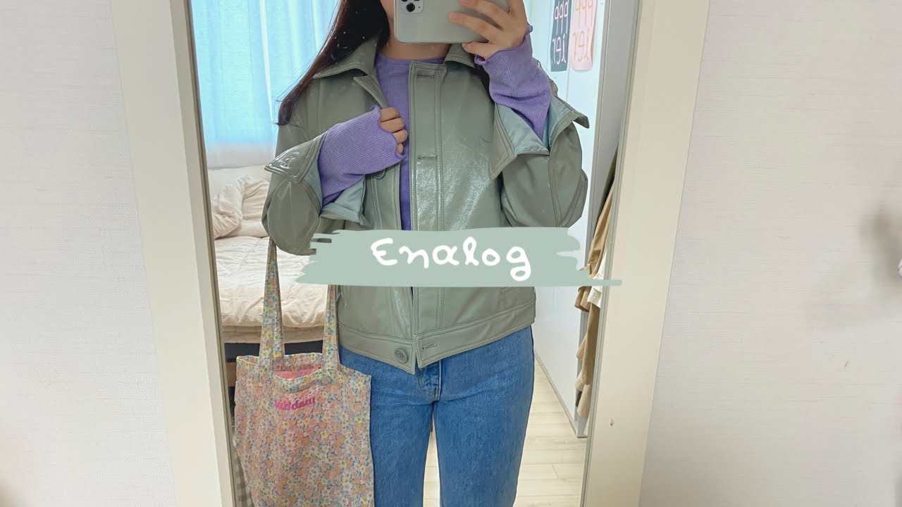 ENALOG)정말 출근과 퇴근만 반복하는 일상 브이로그 (일주일 출근룩, 봄코디, 미닛뮤트 벨트미니코인백 하울) - YouTube