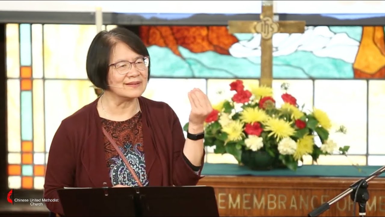 “God’s Grace in a Plan B World” (Dr. Mary Cheng) (10.15.2023) - YouTube