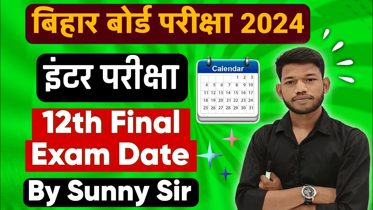 Bihar Board Class 12th Exam Routine 2024।By Sunny Sir Onlinegkgs ...