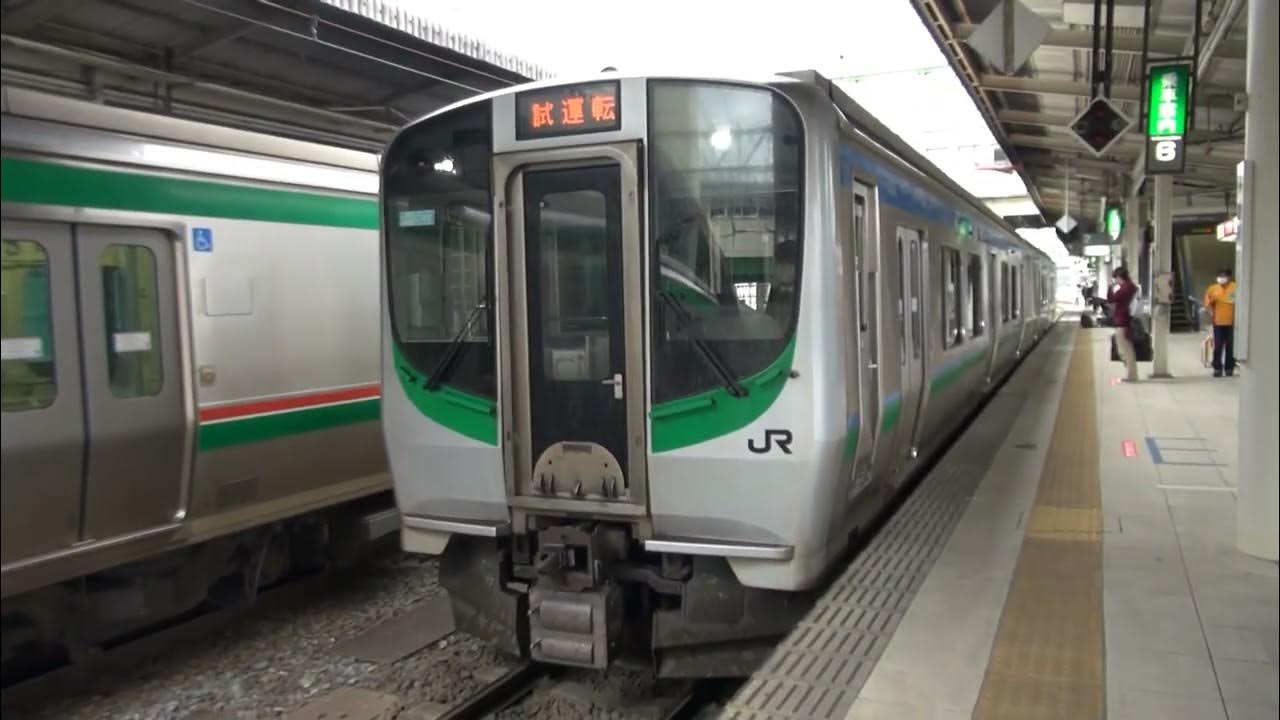 E721系500番台 試運転で仙台駅7番線に停車中 - YouTube