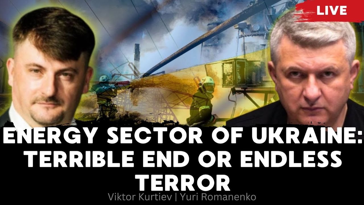 Energy sector of Ukraine: terrible end or endless terror. Viktor Kurtiev, Yuriy Romanenko - YouTube