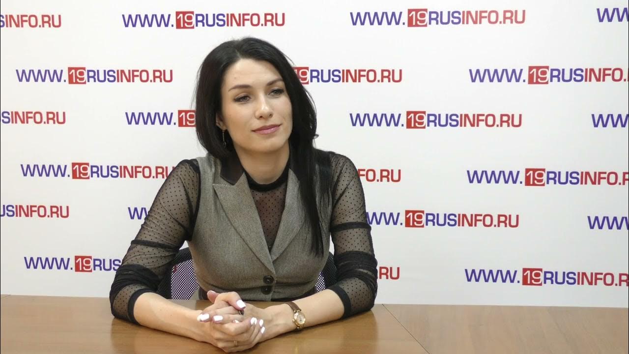 Татьяна Бочарова: Мы создаем проект, которым будет гордиться Хакасия ...