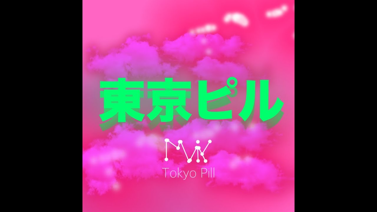 Michel Khater - Tokyo Pill (Official Video) - YouTube