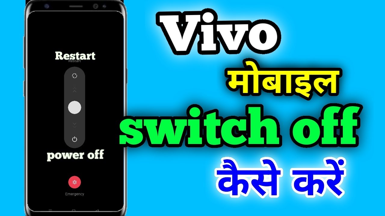 vivo v29e switch off kaise kare । how to power off vivo v29 - YouTube