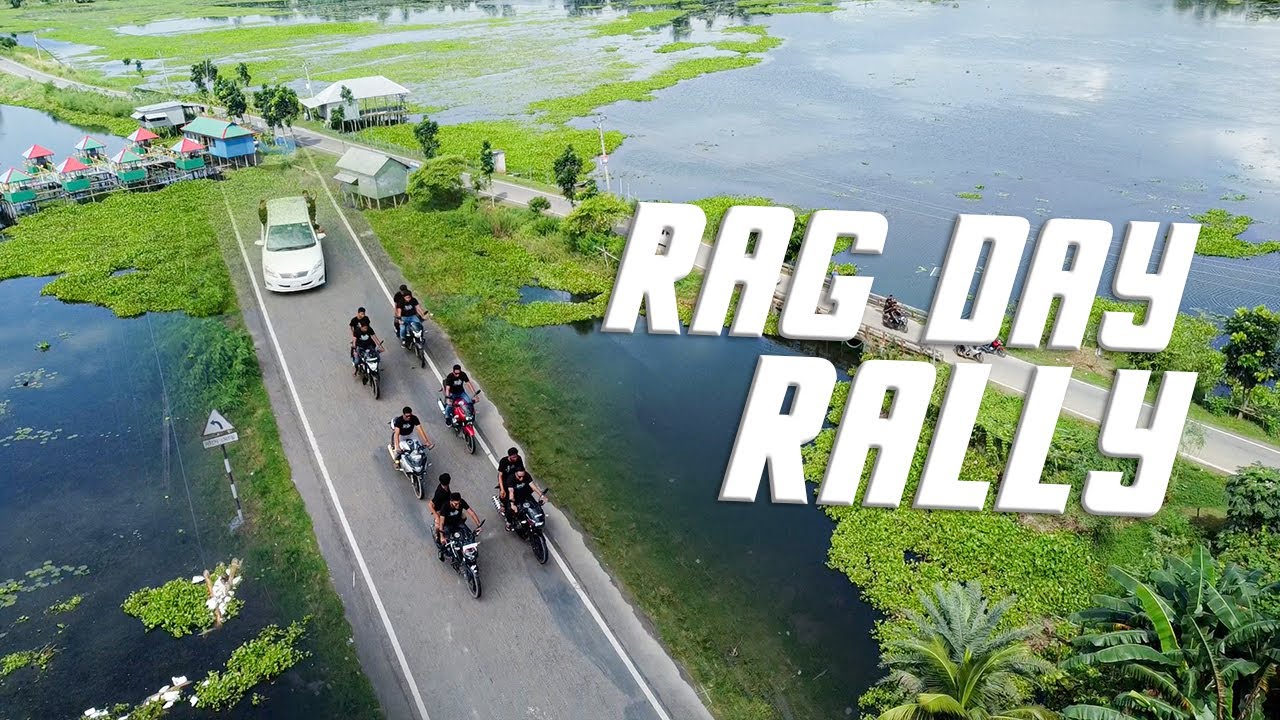 Rag Day Rally | Drone Video | HSC 2022 | Afajuddin Memorial School ...